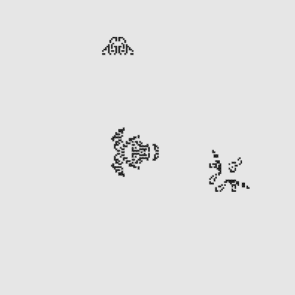 Complexity Explorables | Nah dah dah nah nah... (Opus, 1984)